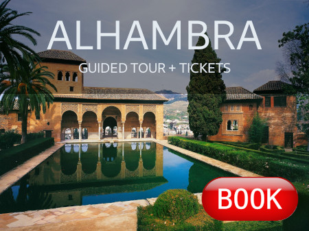 GRANADAINFO: Information about Granada, the Alhambra, monuments, etc,
